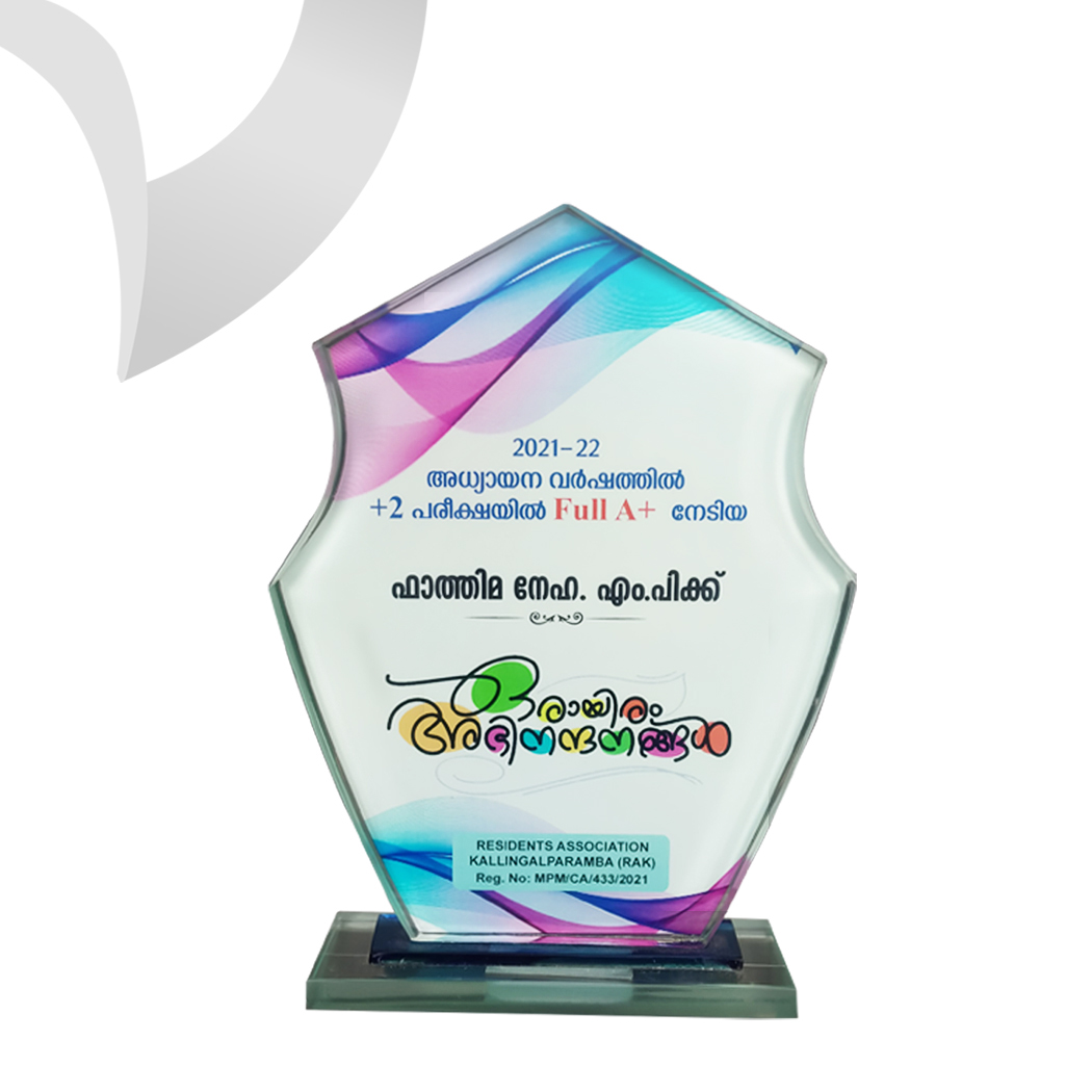 Glass Memento_VC555 26x19cm 12mm – vcreaonline.in